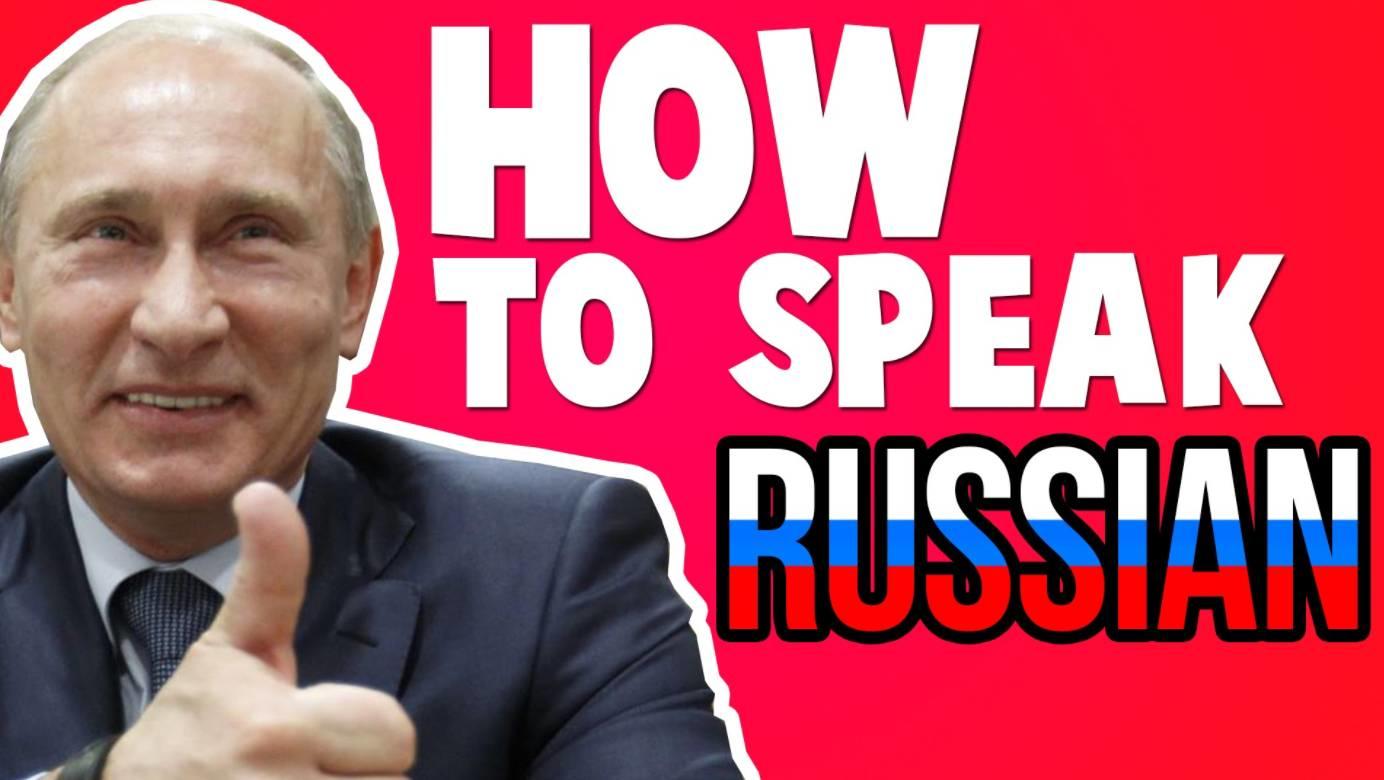 Comment Apprendre le Russe ? | Superprof